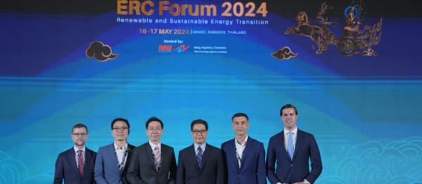 Future Energy Asia | ERC Forum